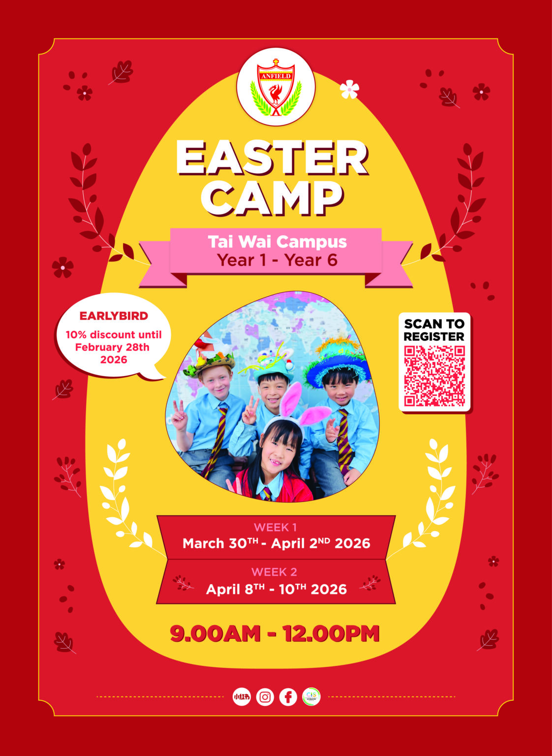 Easter camp 2026 - Anfield International School